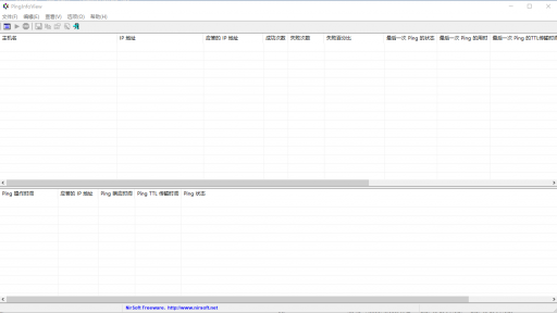 常用软件 - NewbeeIT